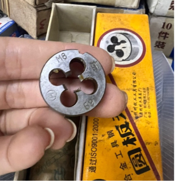 Bàn ren TRÁI từ M3-M20, bàn ren chuyên tạo ren ngoài trái. | Shopee ...
