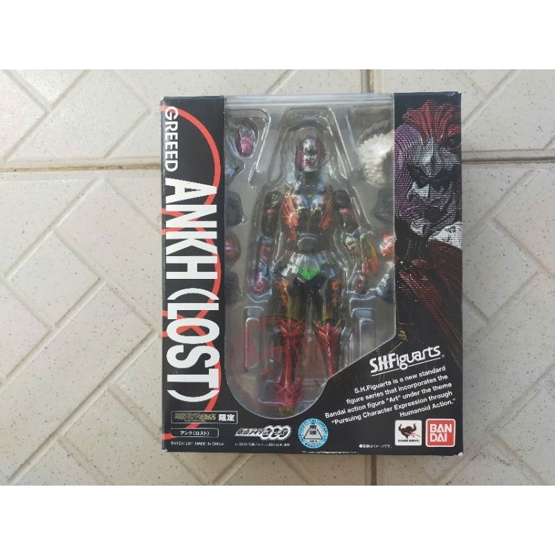 SHF ANKH ( LOST ) NEW SEAL | Shopee Việt Nam
