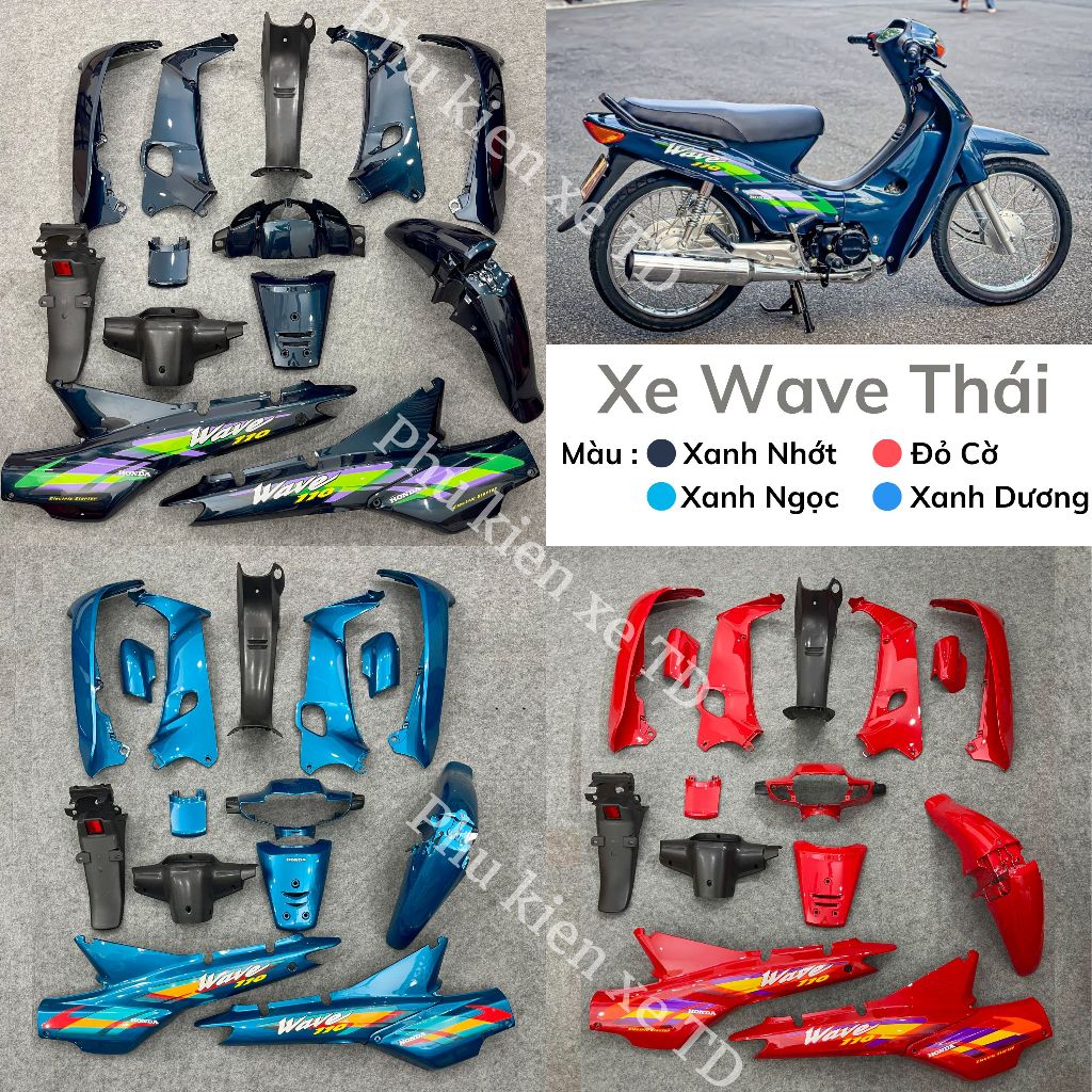 Bộ Dàn Áo TD Wave Thái - Wave Nhỏ Cao Cấp [Tặng Tem 3 Lớp] Bộ Nhựa Wave ...