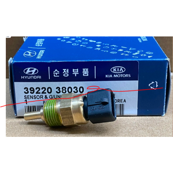 Cảm biến nhiệt độ nước làm mát Hyundai I10, Accent, Kia Morning. OEM ...