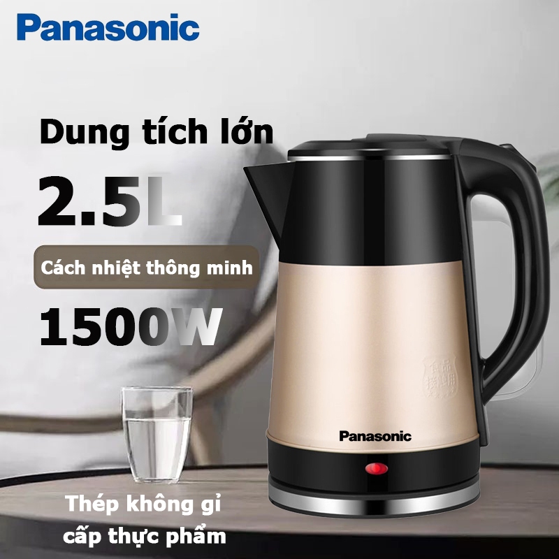 Panasonic Ấm đun siêu tốc, ấm đun nước điện，Bình đun nước siêu tốc 2.5L，Công suất cao 1500W - Đế ...