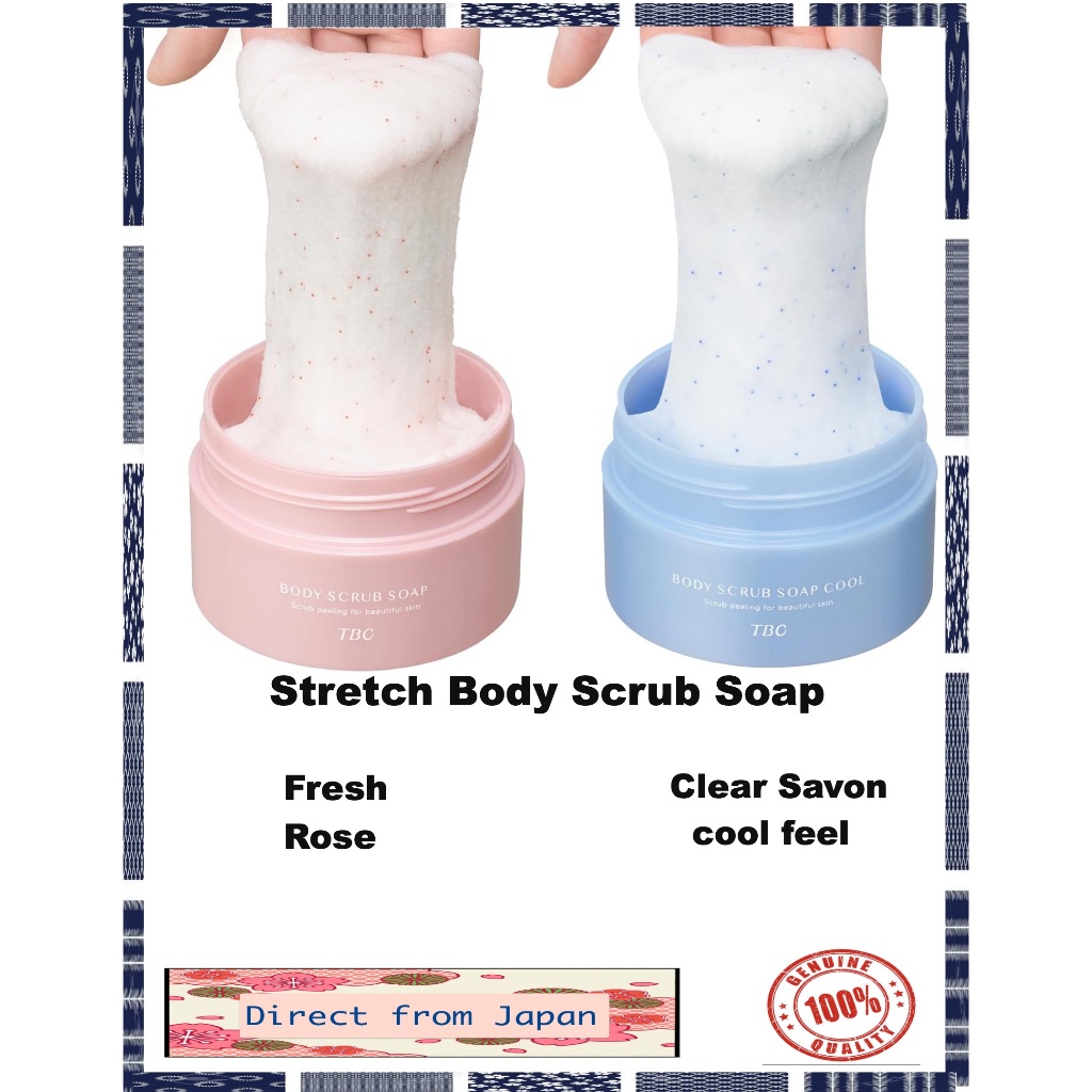 TBC Stretching Body Scrub Soap (300g) Body Care, Blackheads, Skin Care ...