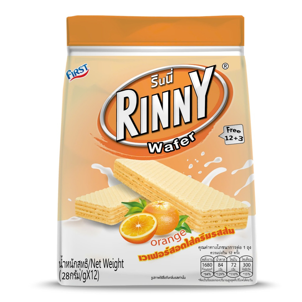 Bánh xốp RINNY Thái Lan 520g | Shopee Việt Nam