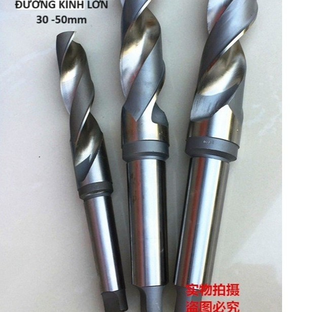 Khoan côn phi lớn từ 30mm đến 50mm chất liệu thép trắng HSS, chuyên khoan thép, khoan đa vật ...