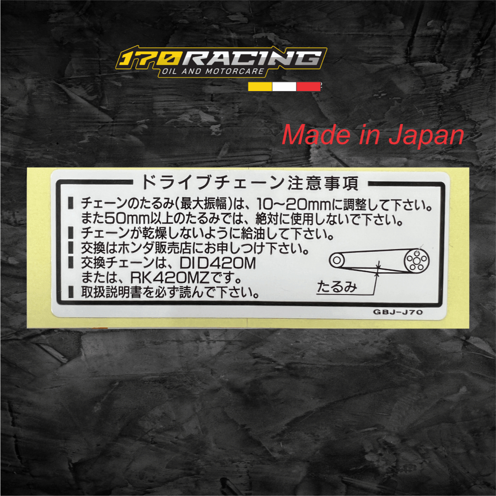 (HCM) Tem Dán Thông Số Carte Cub Chính Hãng HONDA Nhập Khẩu Nhật Bản ...