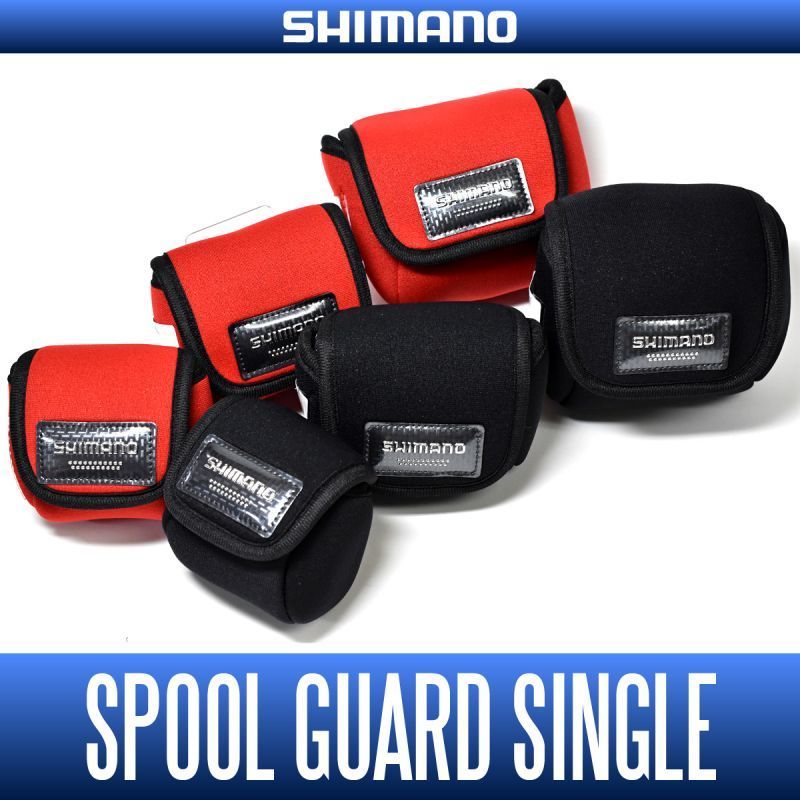 [SHIMANO genuine] Spool Guard (Spool Case) Single PC-018L | Shopee Việt Nam