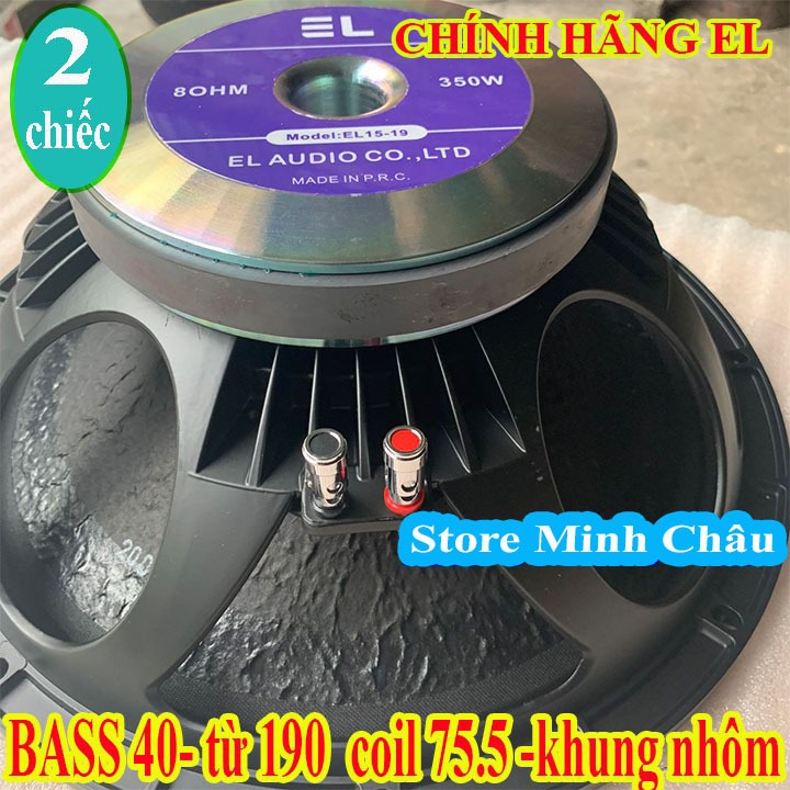 CẶP LOA BASS 40 EL TỪ 190 COIL 75.5 NHẬP KHẨU CHÍNH HÃNG CAO CẤP - GIÁ 2 CỦ LOA | Shopee Việt Nam