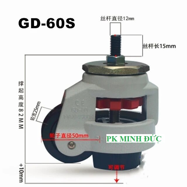 [Giá tốt nhất] Bánh xe Footmaster GD-S series trục ren: GD-40S, GD-60S, GD-80S, GD-100S | Shopee ...