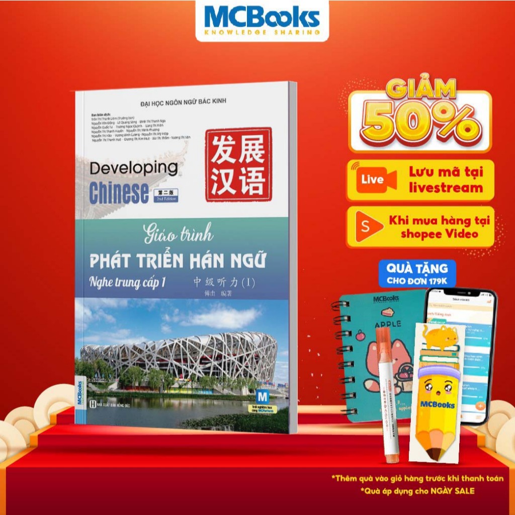 Sách - Giáo trình phát triển hán ngữ nghe trung cấp 1 - Kèm app MCBooks ...