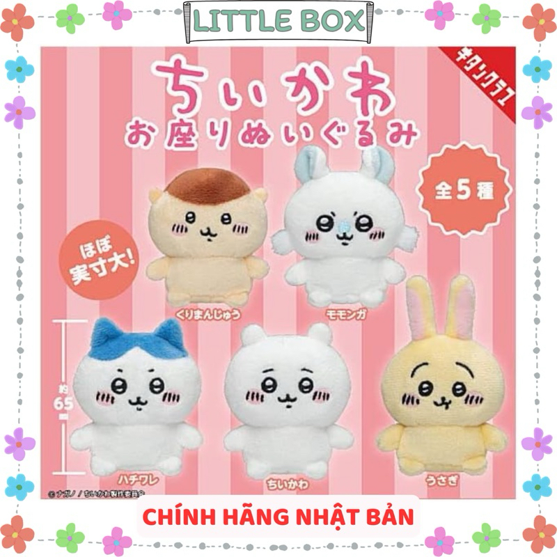 [Limited Restock - Chính hãng Nhật] Chiikawa phiên bản mini gatcha | Shopee Việt Nam