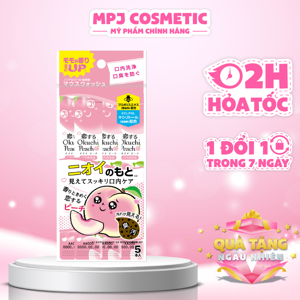 Nước Súc Miệng Okuchi Hương Đào Okuchi Peach (1 gói 5 thanh) | Shopee ...