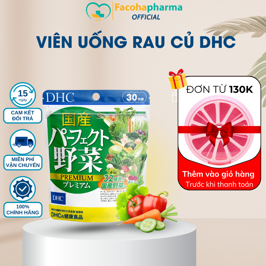Viên uống DHC Rau củ Tổng hợp Premium tăng cường tiêu hóa và giảm nóng ...