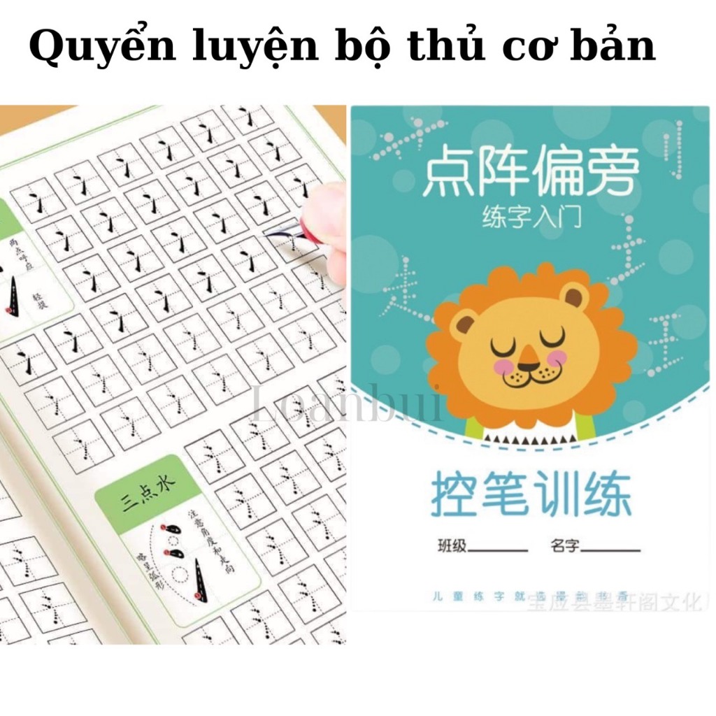 Bộ luyện viết cơ bản dành cho người mới bắt đầu học tiếng Trung ...