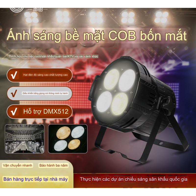Đèn par led cob 4 bóng x 50w vàng trắng | Shopee Việt Nam
