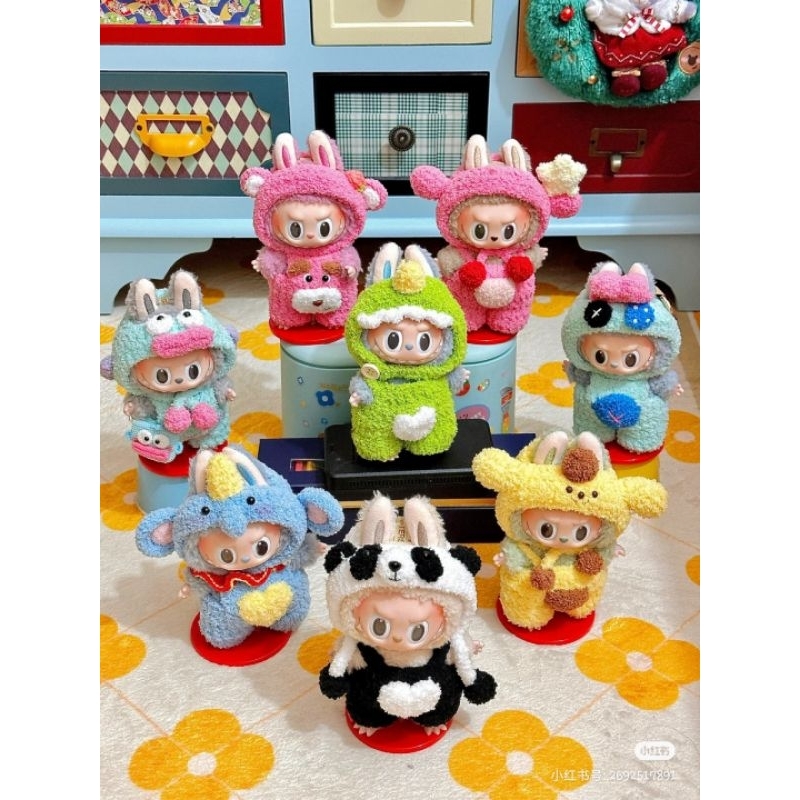 Quần áo labubu/Baby three / outfit labubu dễ thương | Shopee Việt Nam