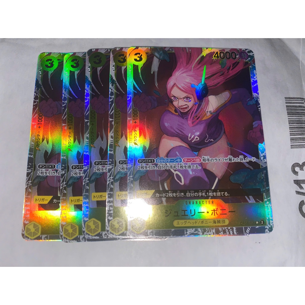 [ONE PIECE card game] x01 thẻ hình OP08-105 | SR | CHARACTER Jewelry ...