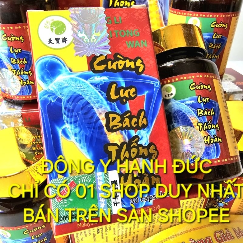 Cường Lực Bách Thống Hoàn. Qiang Li Bai Tong Wan lọ 30 viên. Hỗ trợ đau ...