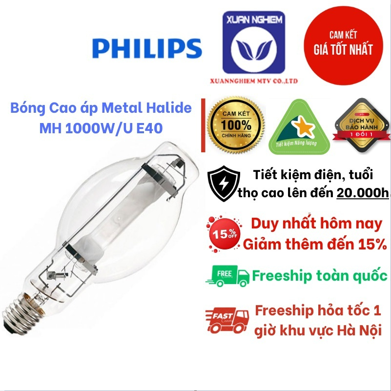 Bóng đèn cao áp gián tiếp 1000W Philips Metal Halide MH 1000W/U E40 ...