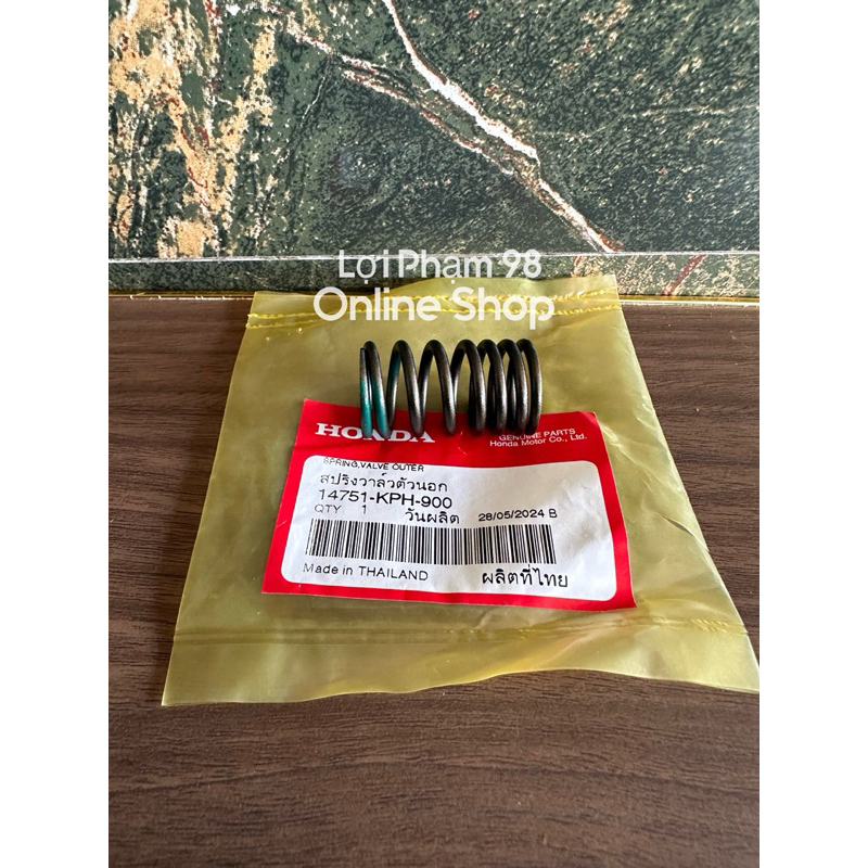 Lò xo đầu xu pap Future Neo / X / 2 / Wave 125 . Chính hãng Honda Thái Lan ( 1 Cặp ) | Shopee ...