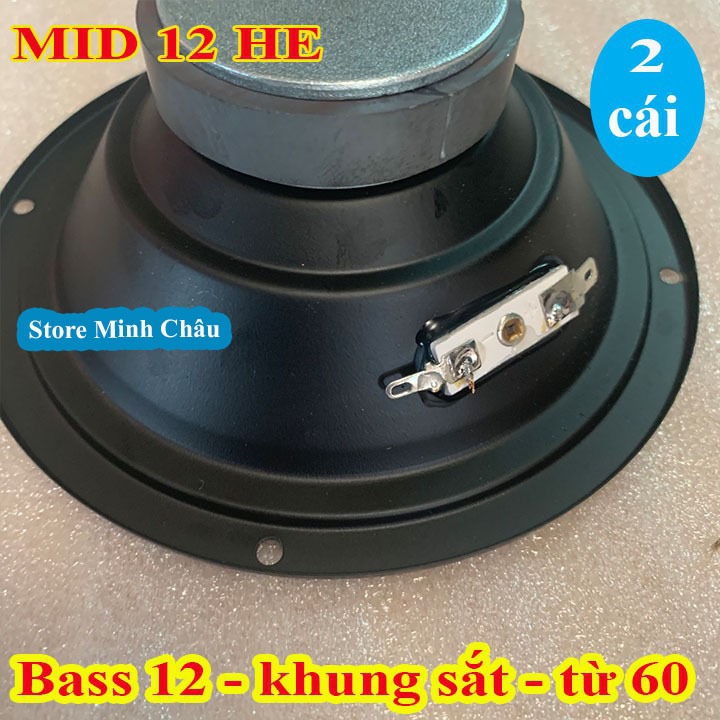 CẶP CỦ LOA TRUNG BASS 12 - GIÁ 1 ĐÔI | Shopee Việt Nam