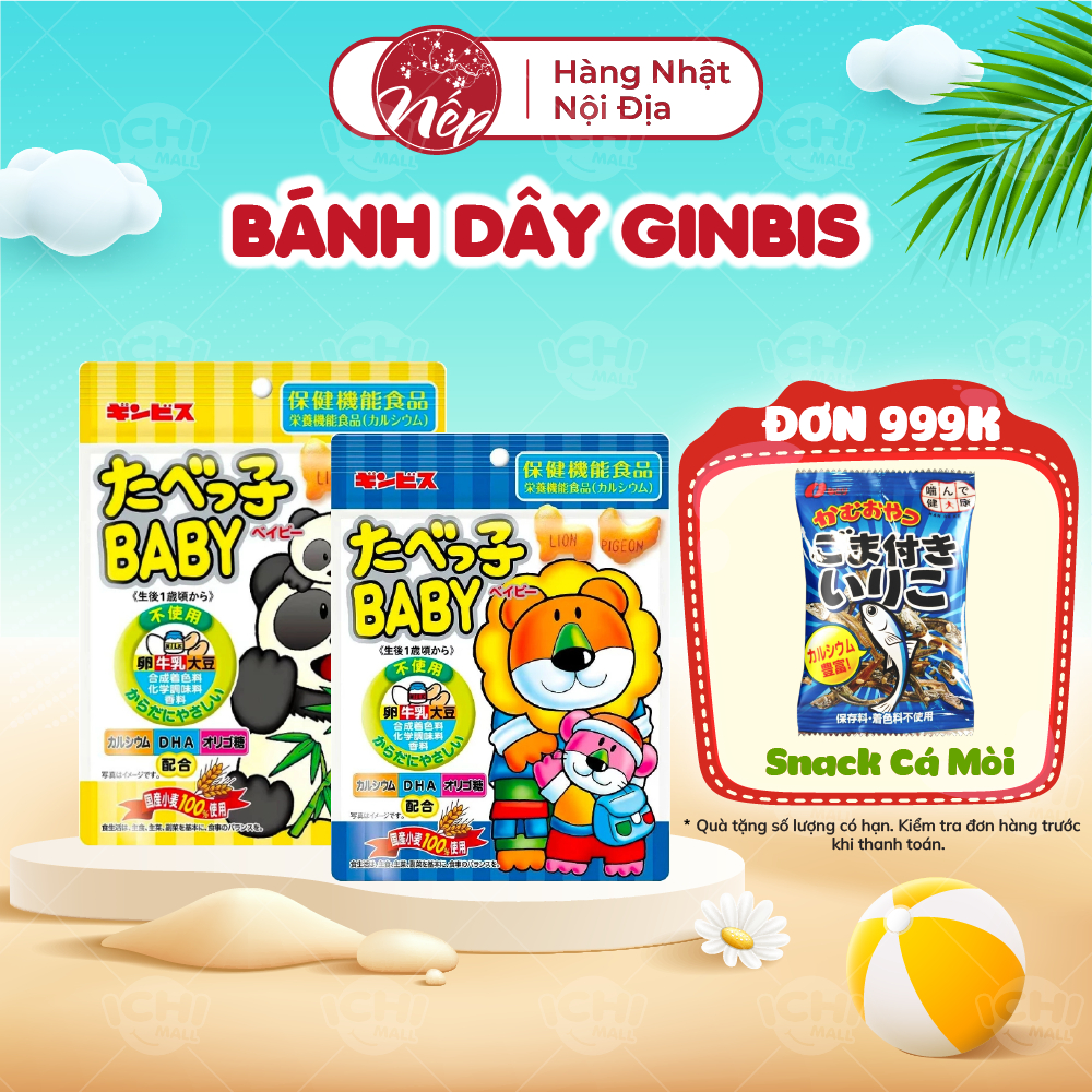 Bánh ăn dặm hình thú gấu bổ sung DHA Ginbis gói 63g Nhật Bản cho bé từ 1 tuổi - nepshop1 ...