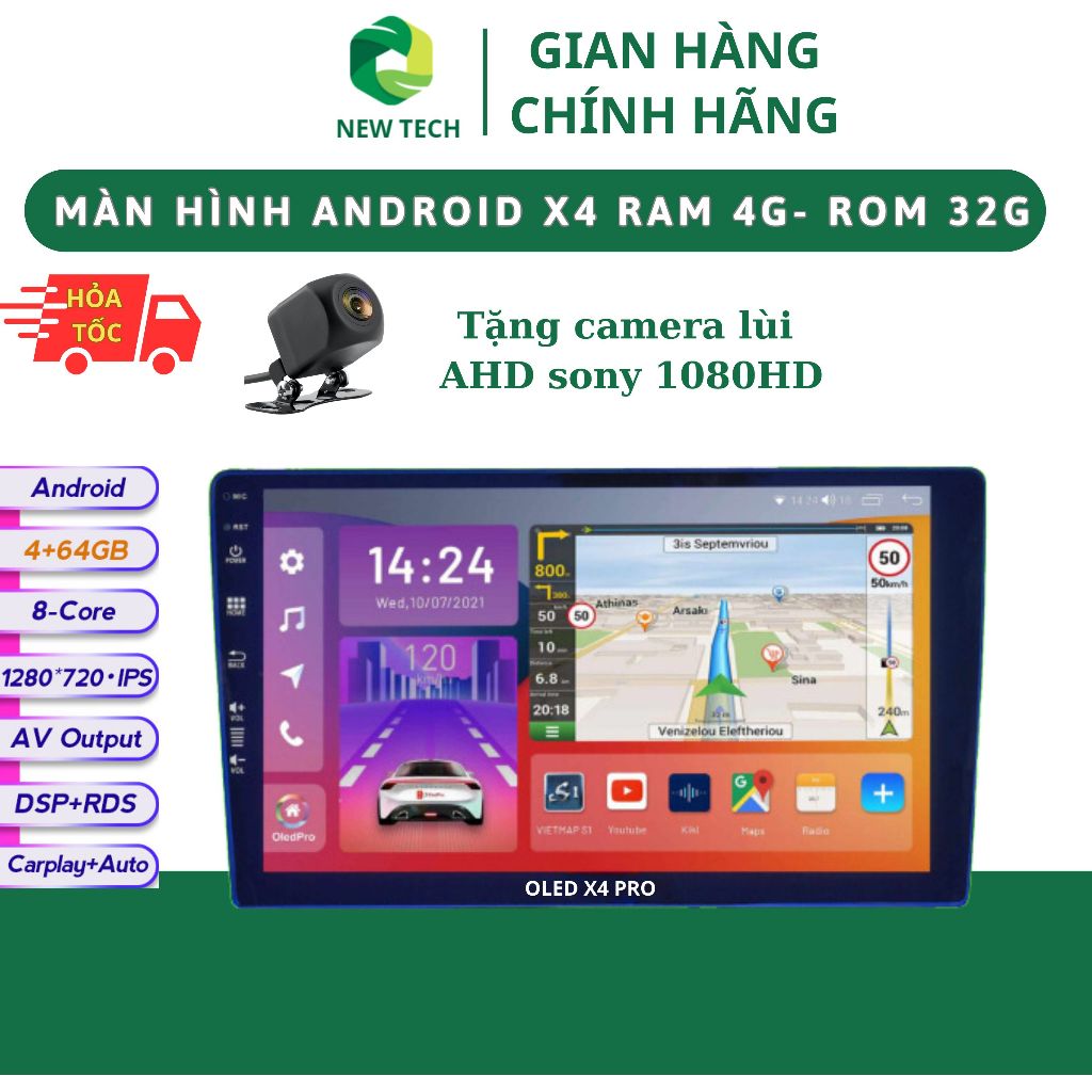 Màn Hình Android Ô Tô Android X4 Ram 4GB Rom 32GB chính hãng chip 8 ...