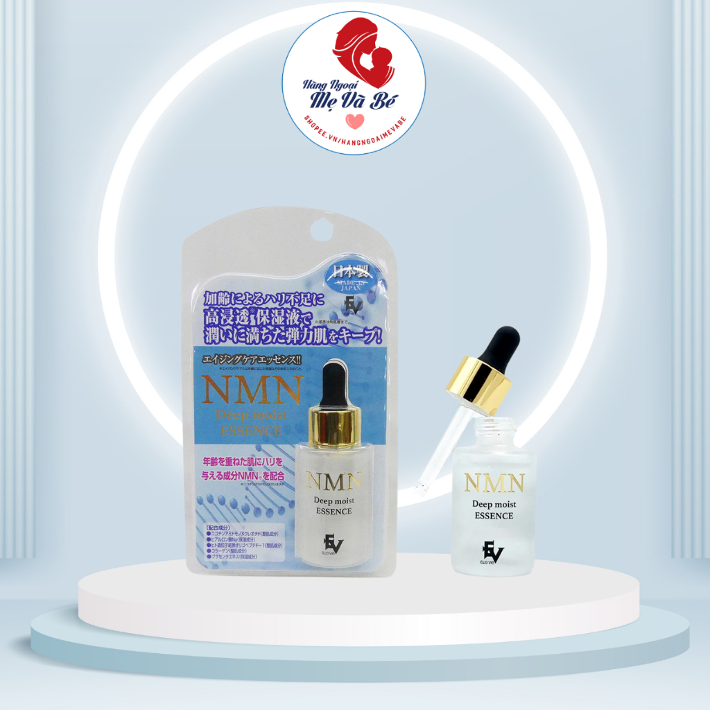 Serum Tế Bào Gốc Tái Tạo Da Chống Lão Hóa NMN Deep Moist Essence 30ml | Shopee Việt Nam