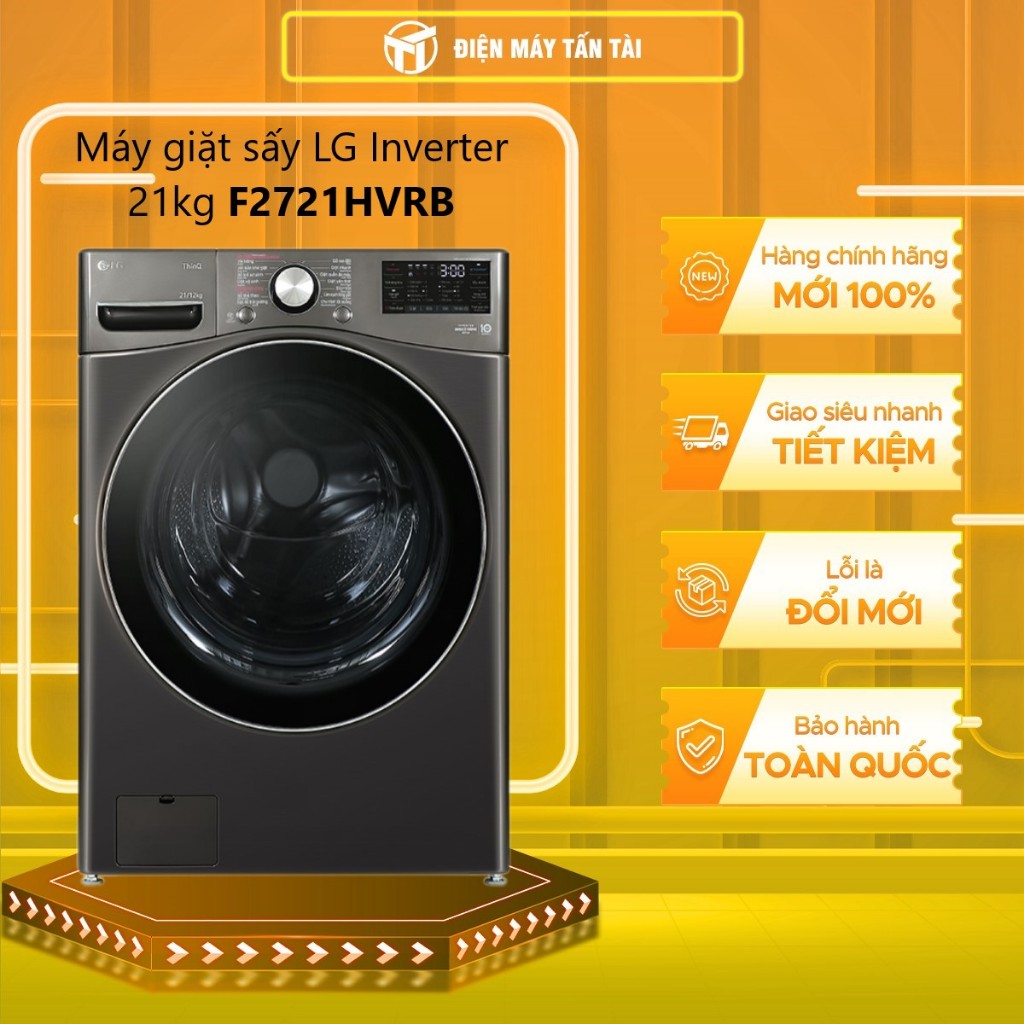 [MIỄN PHÍ CÔNG LẮP] F2721HVRB - Máy giặt sấy LG Inverter 21 kg F2721HVRB | Shopee Việt Nam