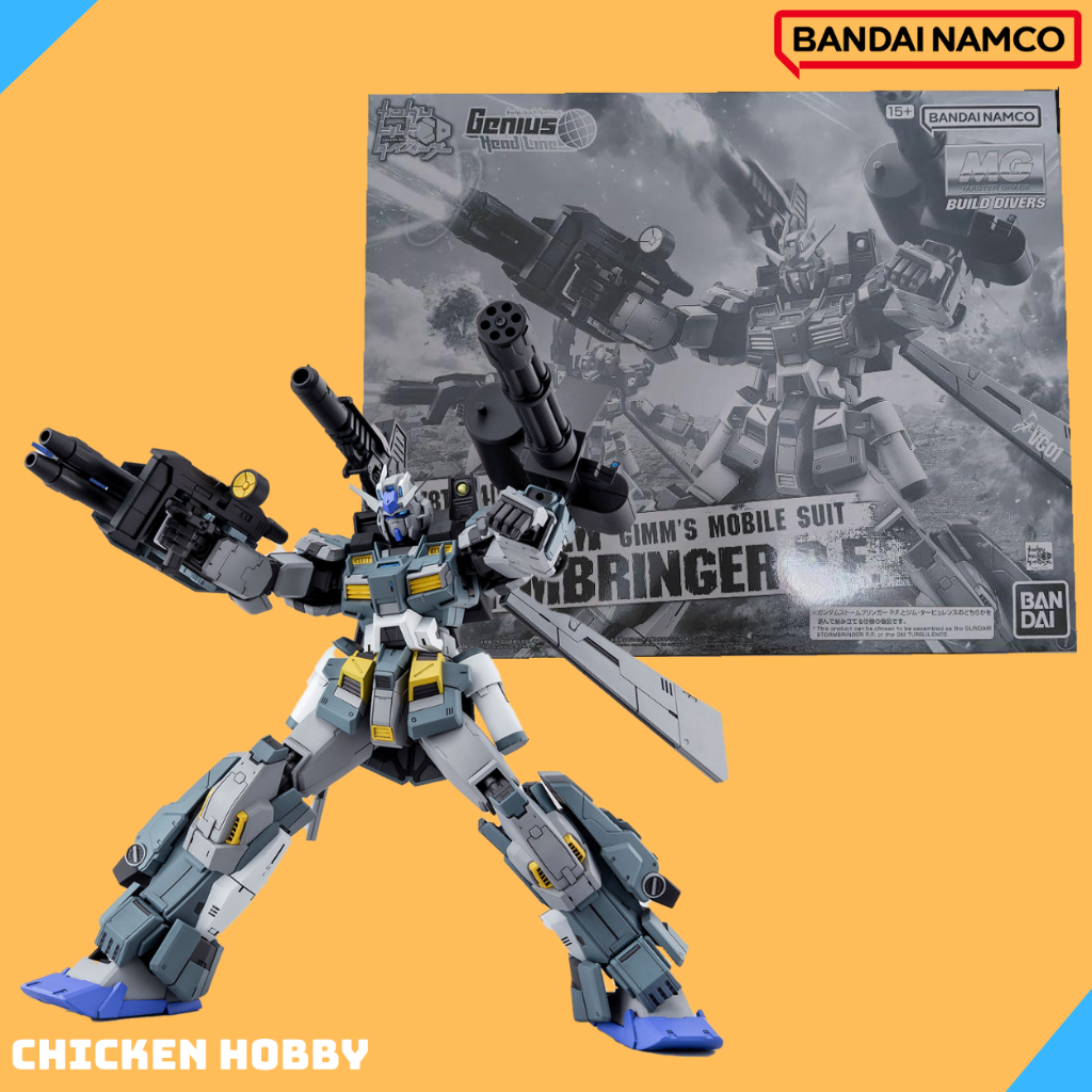 [ Đặt Trước ] Mô hình lắp ráp BANDAI MG 1/100 Gundam Storm Bringer P.F ...