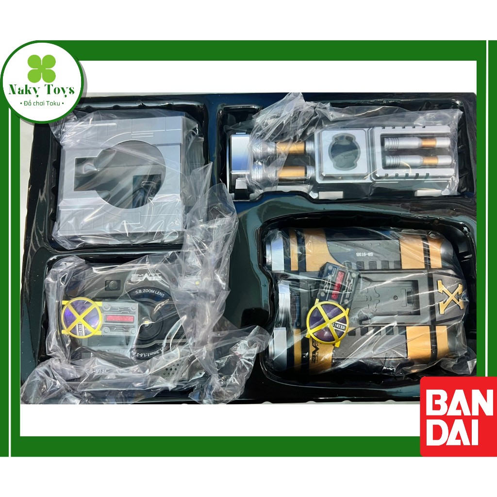 [Có sẵn][NEW] CSM Kaixa Gear Bootleg | Kamen Rider Faiz | Fapsu ...