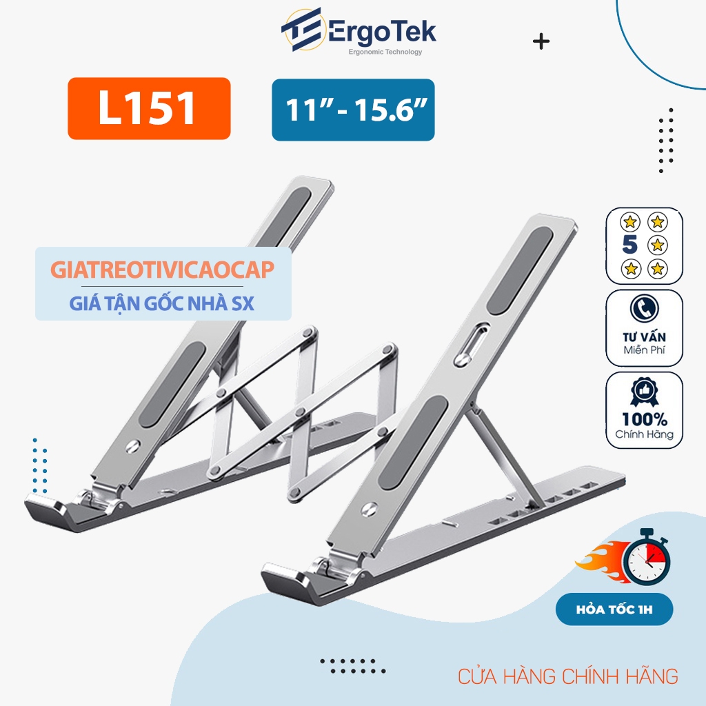 #N3 - Giá đỡ laptop stand nhôm hỗ trợ tản nhiệt ErgoTek L151 - gấp gọn ...