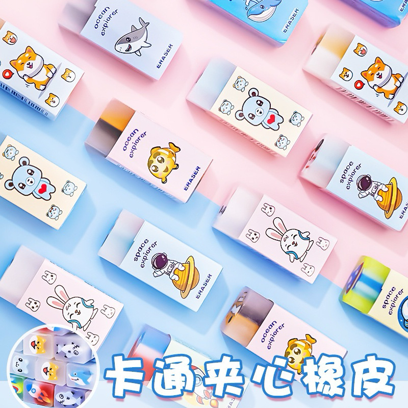 Gôm tẩy bút chì 4D hình nhiều mẫu dễ thương tẩy sạch HAPPI | Shopee ...