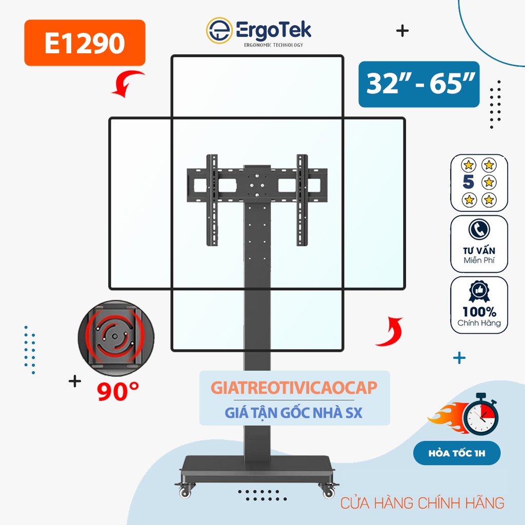Giá Treo Tivi Di Động ErgoTek E1290 32 - 65 Inch - Xoay Tivi Ngang / Dọc - Cột Treo Tivi Chuyên ...