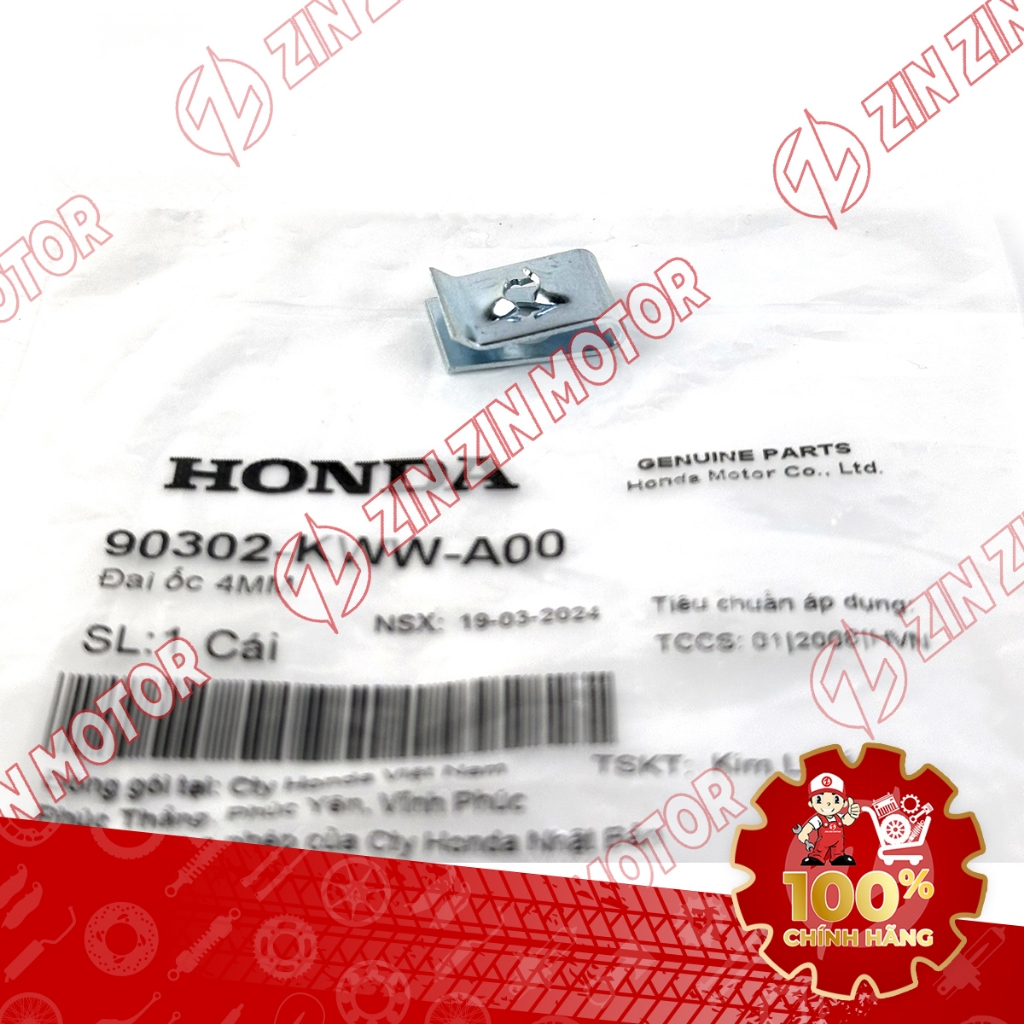 Đai Ốc Honda cỡ 4mm Winner, Vario, SH, SH Mode, Vision, Lead Và Nhiều ...