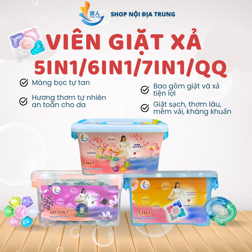 Viên Giặt Xả Quần Áo 5IN1 & 6IN1 & 7IN1 - Túi 50 viên- Khử Khuẩn Cao, Làm Sạch Gấp 8 Lần, Cùng ...