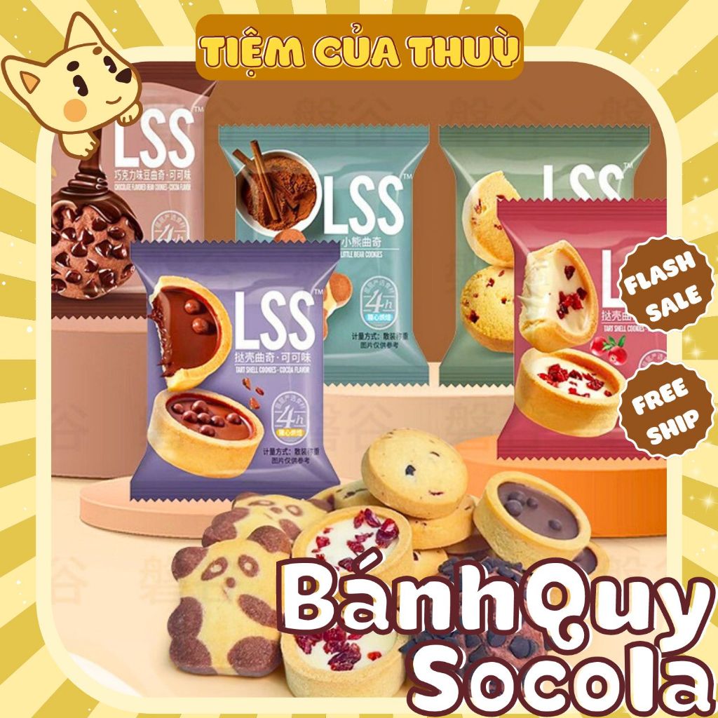 Bánh Quy Bơ Sữa Socola LSS Mix Vị Socola Chip, Bánh Quy Socola - Sữa ...