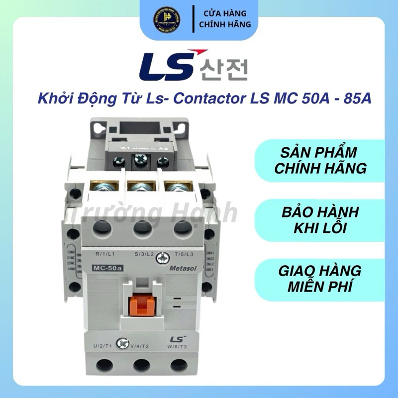 Khởi Động Từ Ls - Congtacto LS MC 50A - 85A | Shopee Việt Nam
