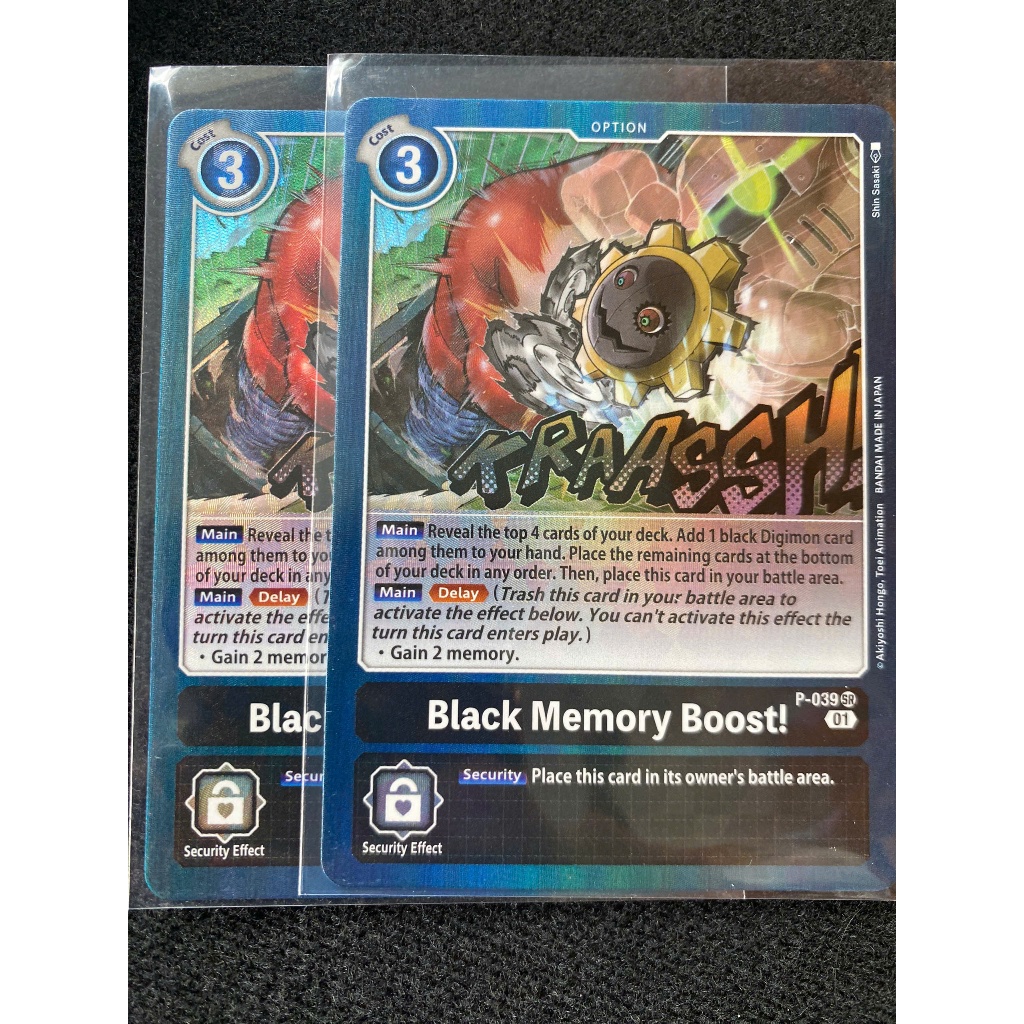 [ Digimon Card Game ] 01 thẻ trò chơi Black Memory Boost! | Shopee Việt Nam