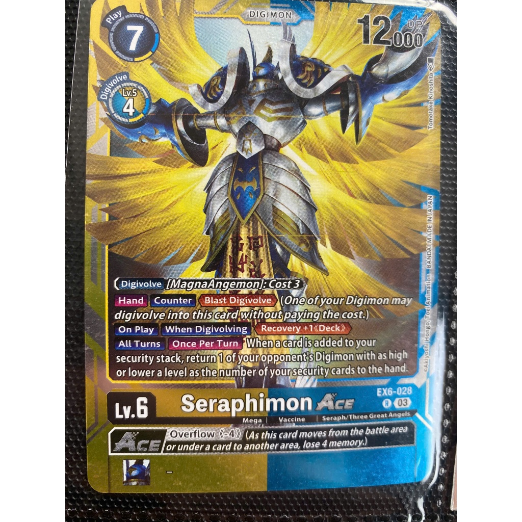 [ Digimon Card Game ] 01 thẻ trò chơi Seraphimon ACE | Shopee Việt Nam