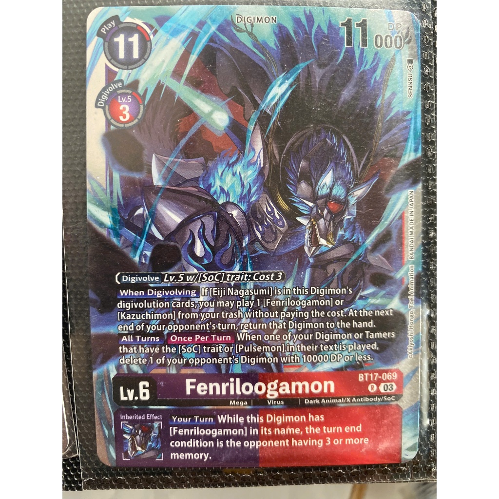 [ Digimon Card Game ] 01 thẻ trò chơi Fenriloogamon | Shopee Việt Nam