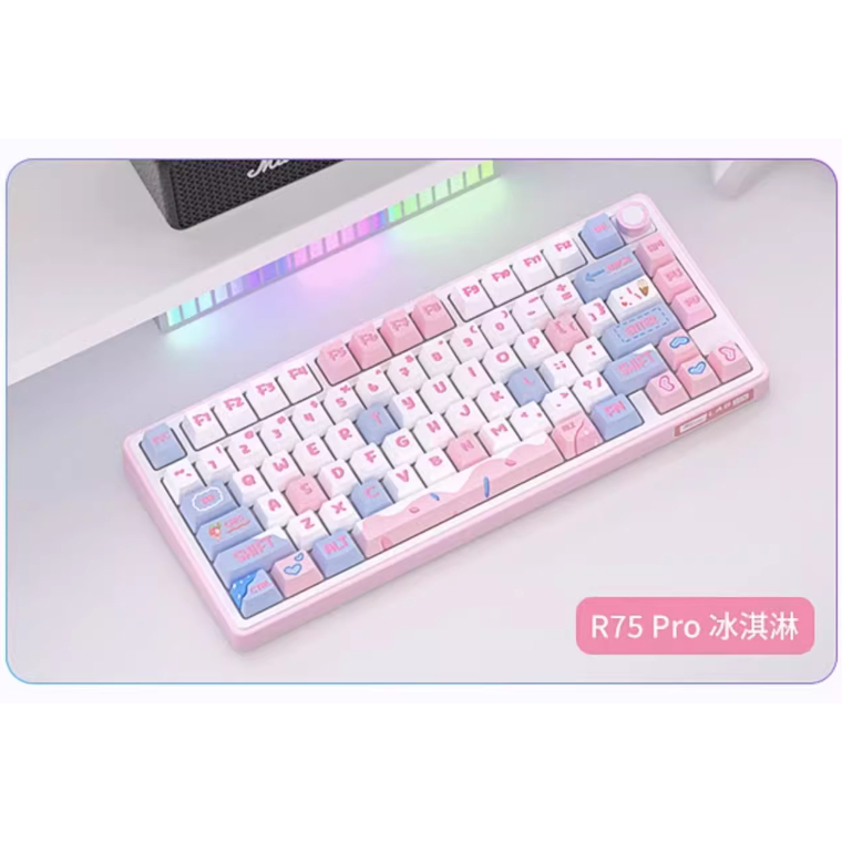 Bàn Phím Cơ Không Dây RK R75 Pro Bản Mạch Xuôi - Plate FR4 - 3 Mode ...