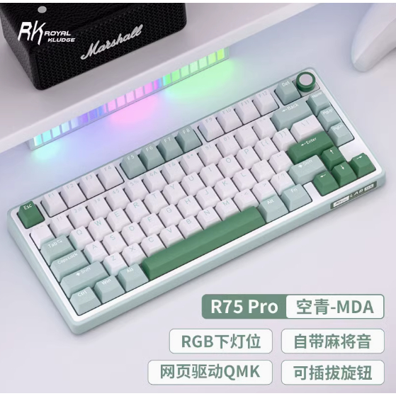 Bàn Phím Cơ Không Dây RK R75 Pro Bản Mạch Xuôi - Plate FR4 - 3 Mode ...
