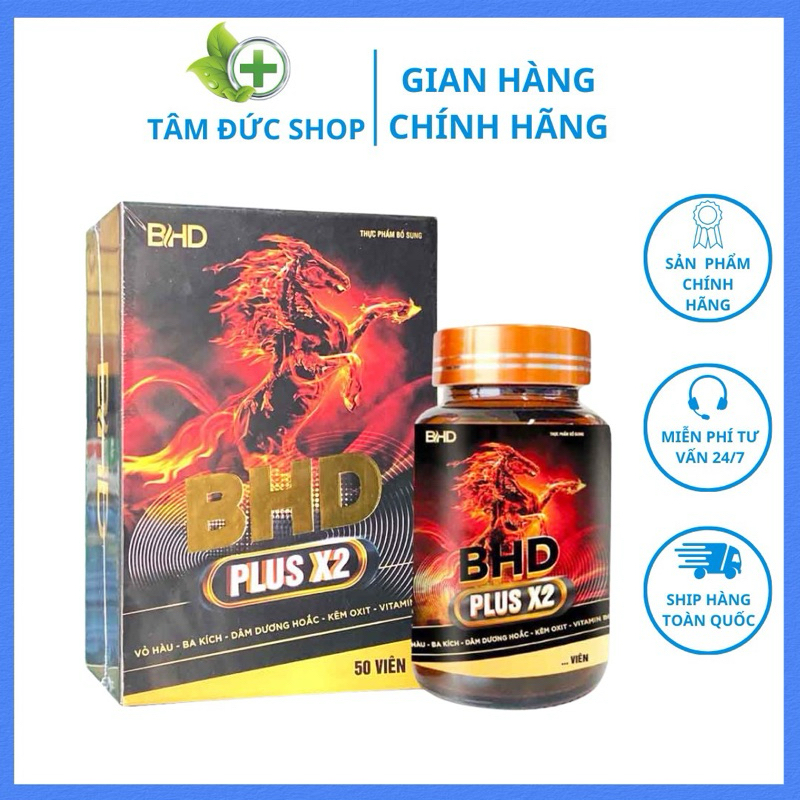 BHD PLUS X2 (TẶNG 1H HÀU BIỂN) - BỔ THẬN, TRÁNG DƯƠNG, TĂNG CƯỜNG SINH ...