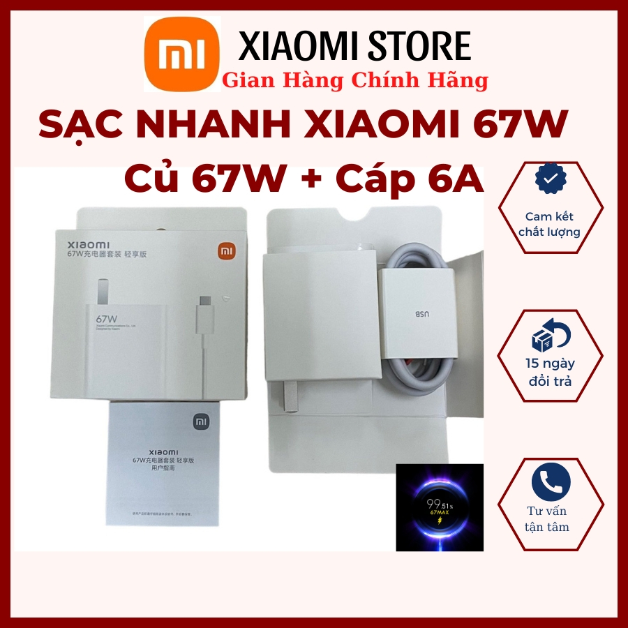 Sạc Nhanh Xiaomi 67w, Sạc 67w Xiaomi, Bộ Sạc Nhanh Xiaomi 67W Hiện Mi Turbo Phần Trăm Lẻ và ...