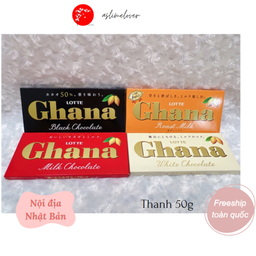 [CÓ HỎA TỐC] Socola Ghana Lotte Nội địa Nhật Bản - đảm bảo chính hãng ...