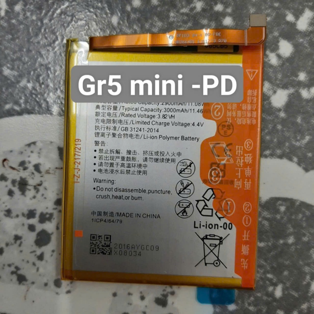 Pin thay thế Huawei GR5 mini | Shopee Việt Nam