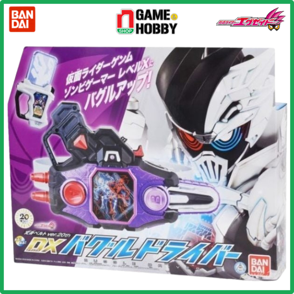 ĐỒ CHƠI THẮT LƯNG BIẾN HÌNH KAMEN RIDER EX-AID HENSHIN BELT VER. 20TH DX BUGGLE DRIVER CHÍNH ...