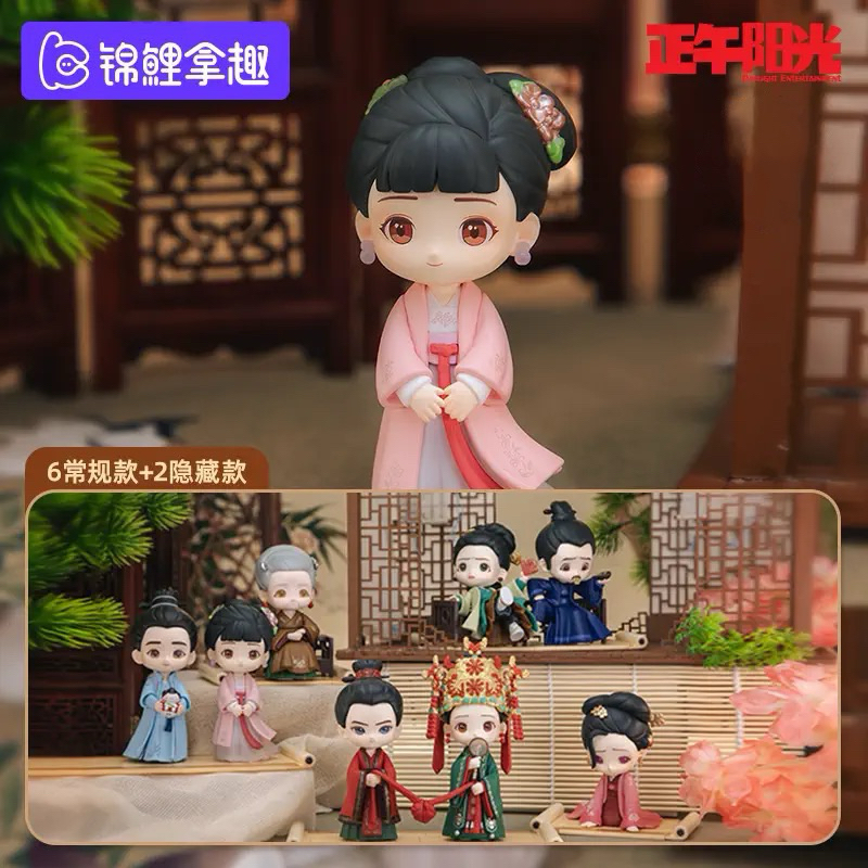 Koitake: Minh Lan Truyện (Blind box set 6 hộp) | Shopee Việt Nam
