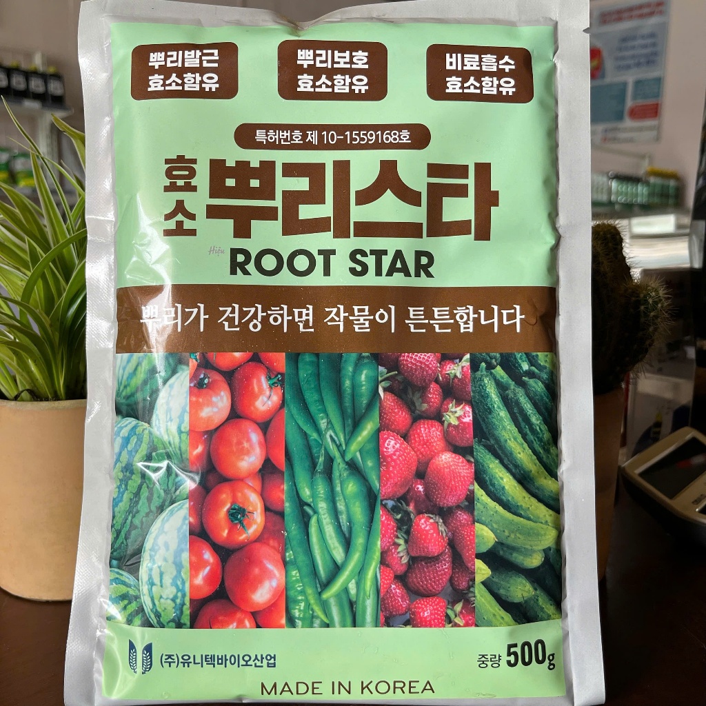 Kích Dưỡng Rễ, Giải Độc, Tăng Trưởng - Giảm Rối Loạn Sinh Lý, Nấm Bệnh ...