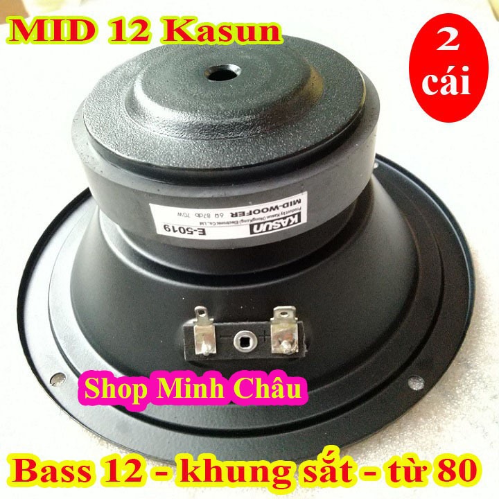 LOA TRUNG 12 KASUN NHẬP KHẨU CAO CẤP - MID12KS5019 - GỒM 1 ĐÔI | Shopee Việt Nam
